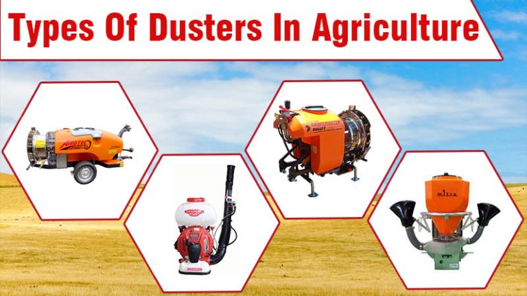 Dusters | Types Of Dusters In Agriculture- KhetiGaadi