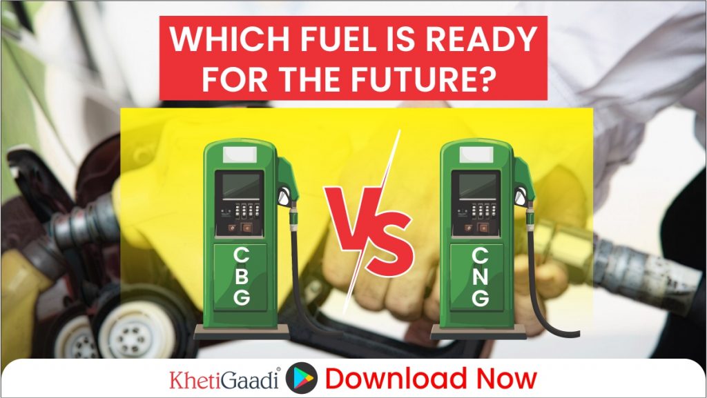 CBG vs. CNG: Which Fuel is Ready for the Future?