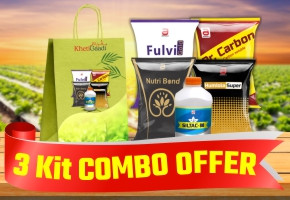 Drip Special Max Kit Combo