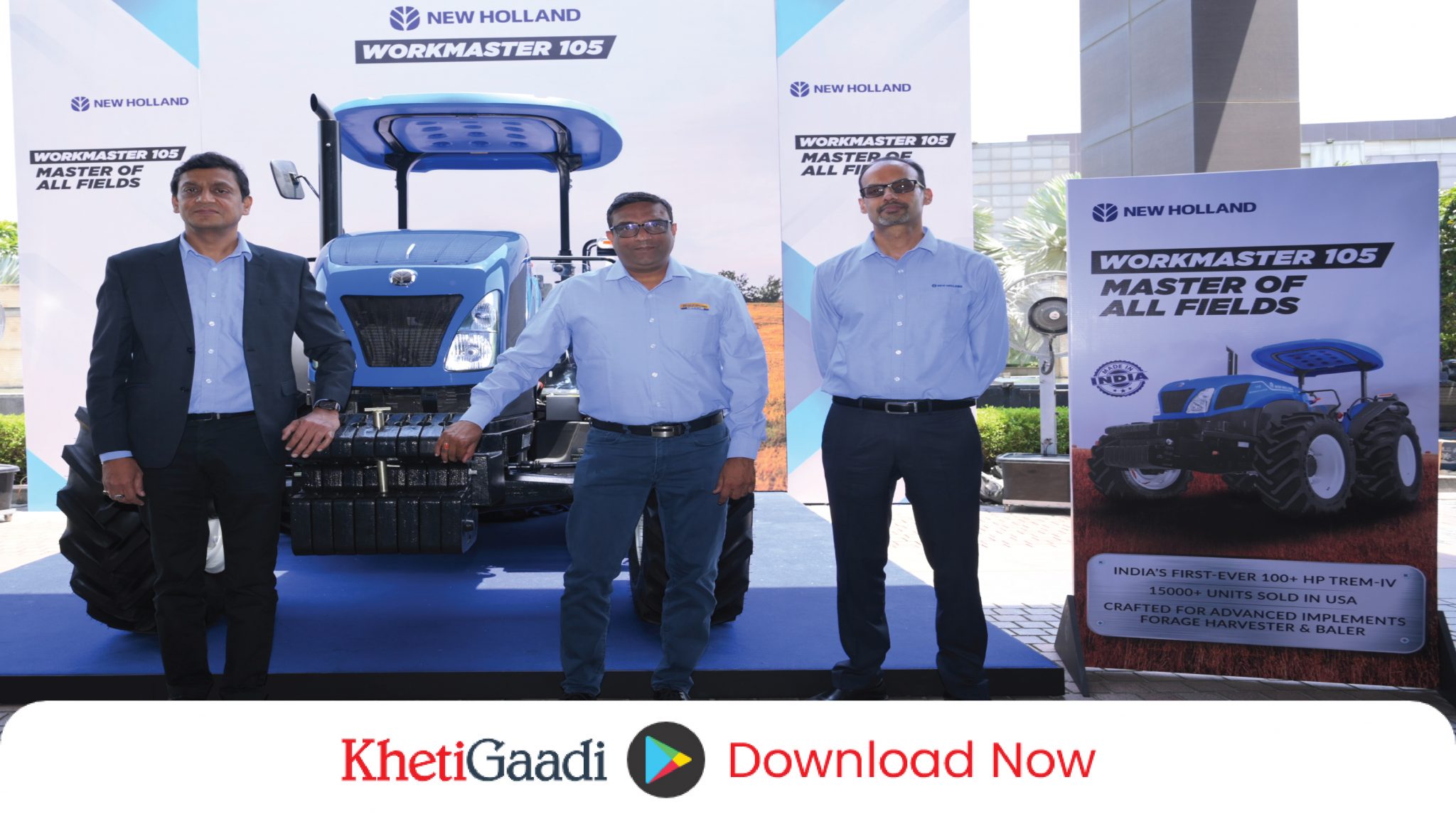 New Holland Launches WORKMASTER 105