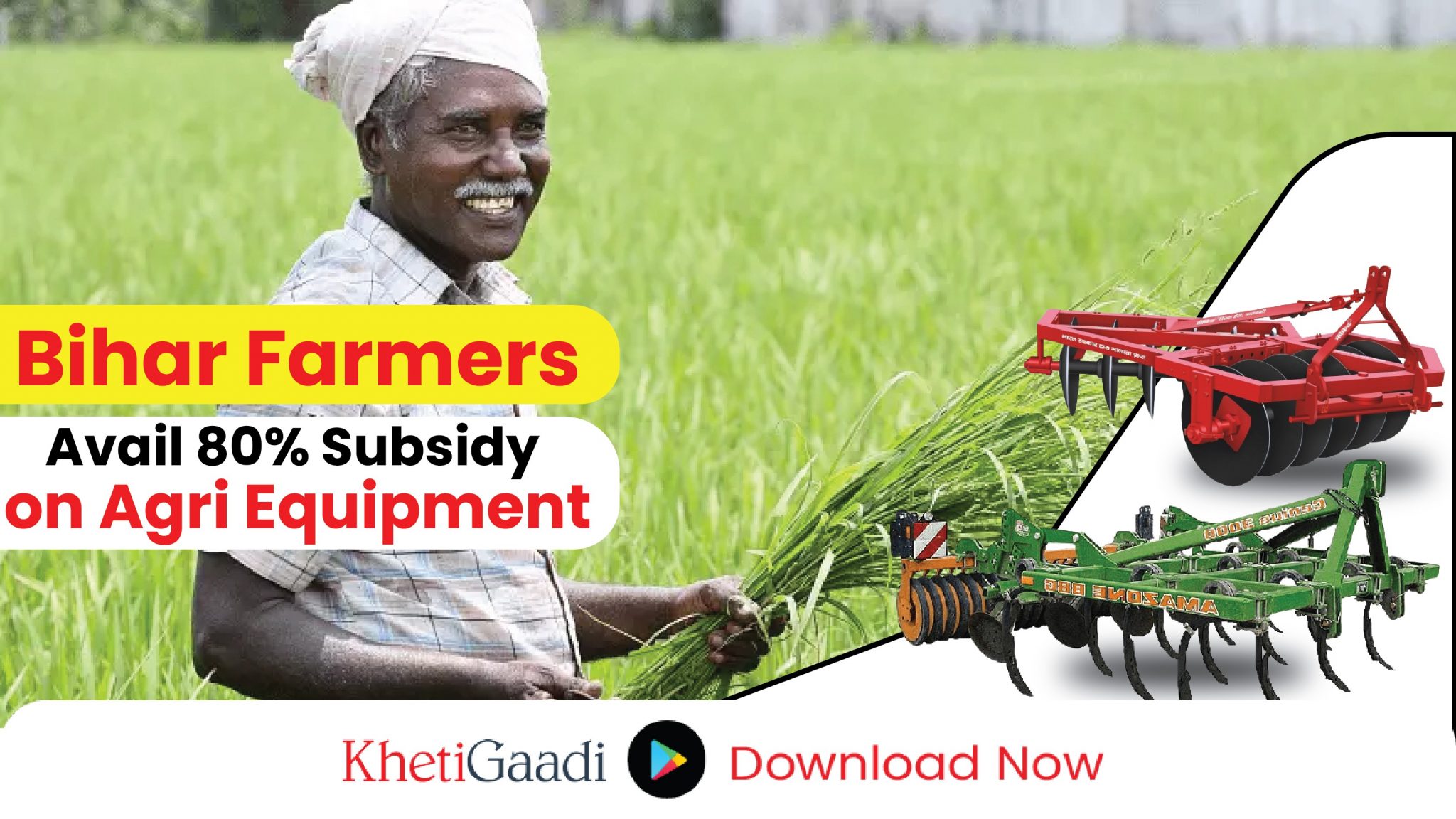 Government Subsidy: Get 80% Subsidy on Farming Equipment