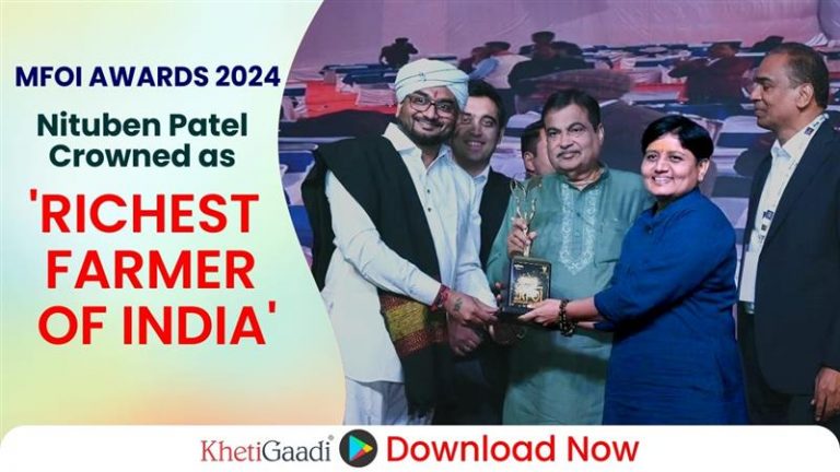 Nituben Patel Crowned 'Richest Farmer of India' at MFOI Awards
